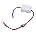LED Light Driver AC 120V/240V to DC 12V Transformer Power Adapter ...