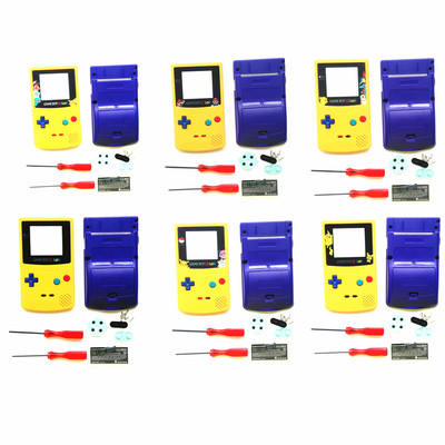 Yellow Purple Pokemen Limited Housing Shell Case for Nintendo Game boy ...