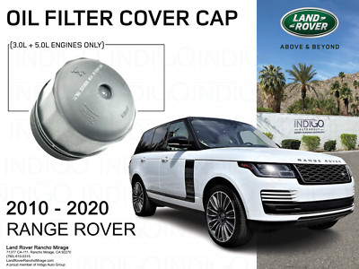 2010-2020 RANGE ROVER 3.0L 5.0L Oil Filter Cap Cover Genuine (LR019477 ...