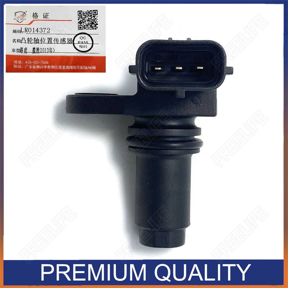 Camshaft Sensor LR014372 for Land Rover LR2, LR4, Range Rover Full Size ...