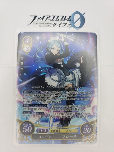 Fire Emblem 0 Cipher TCG - B03-085SR Flora | eBay