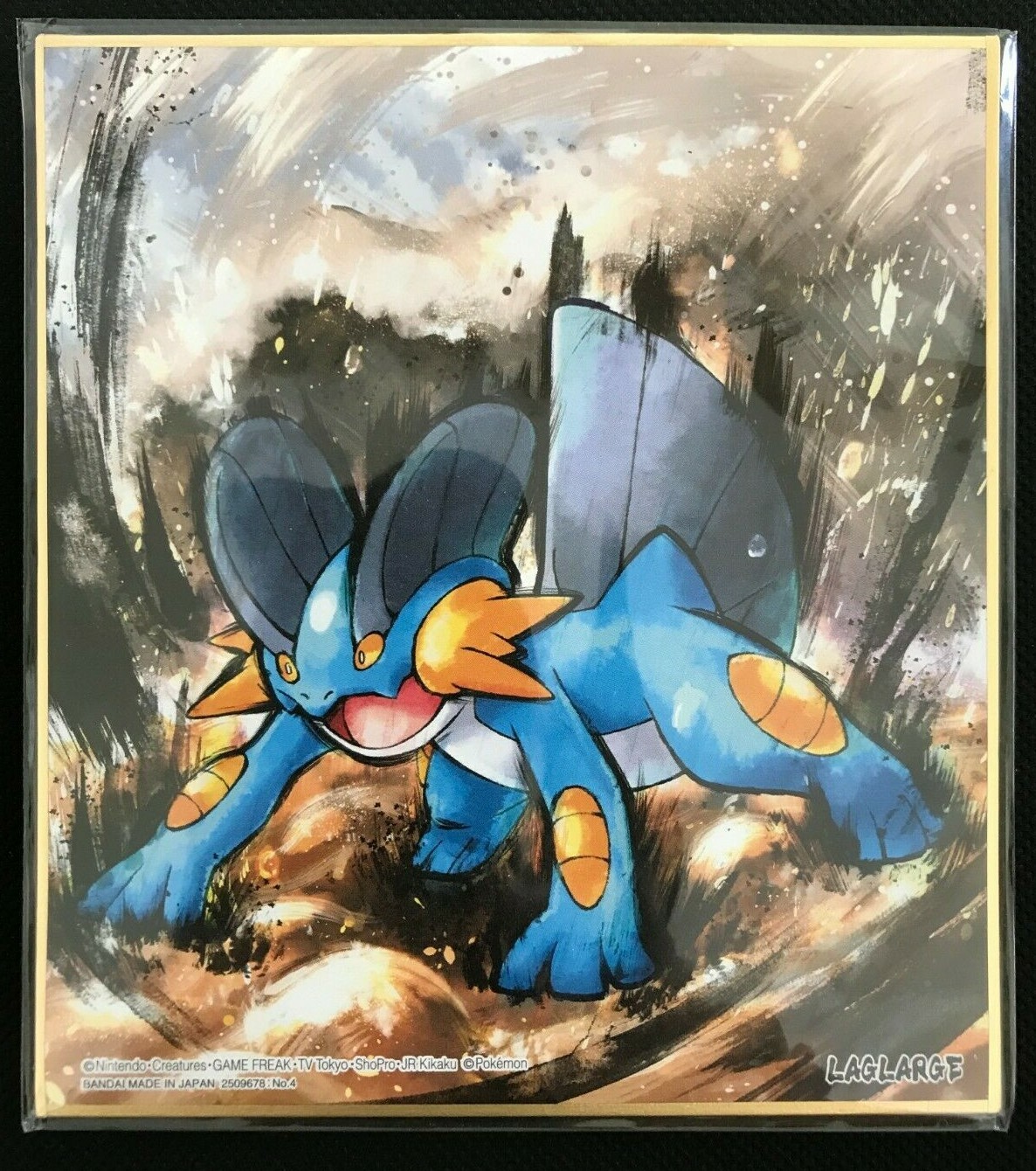 Pokemon Swampert Wallpaper