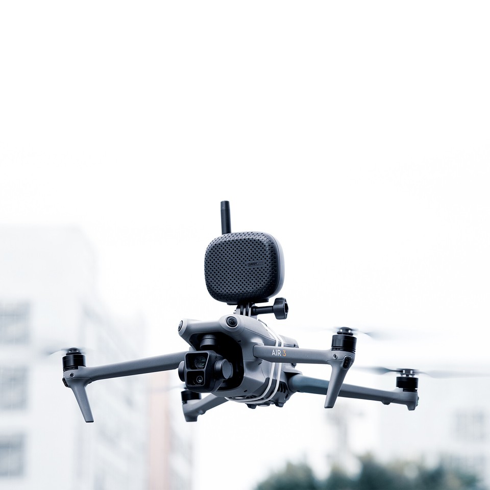 Shouting Device Long-distance Megaphone Kit for DJI Drone Universal ...