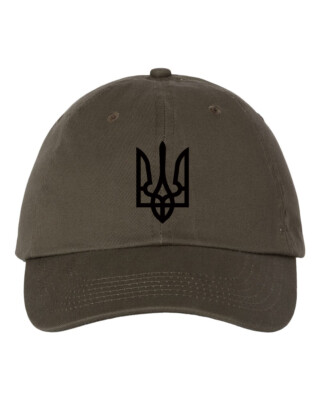 Ukraine Trident Military Green Hat Cap Coat of Arms Embroidered Gift | eBay