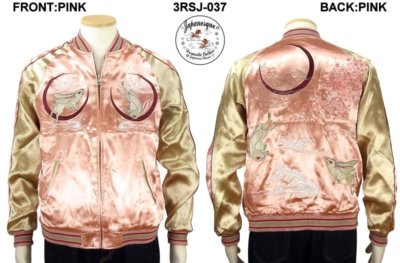 Sukajan Rabbit Sakura Moon Pink Satin Embroidery Souvenir Jacket ...