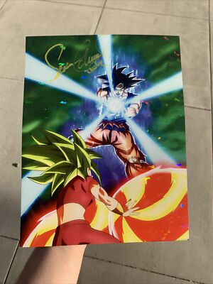 Autographed Holographic Goku Poster (Sean Schemmel) | eBay