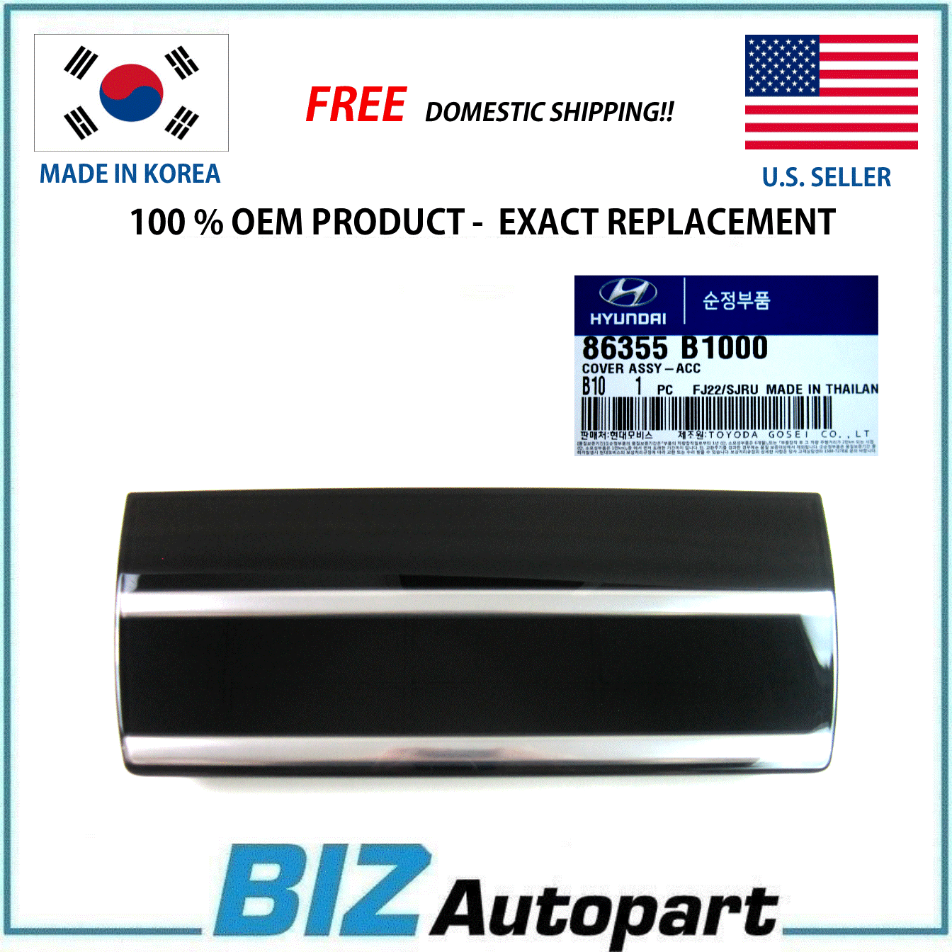 86355B1000 Kia Cover Assyacc 86355B1000 Genuine OEM Part for sale ...