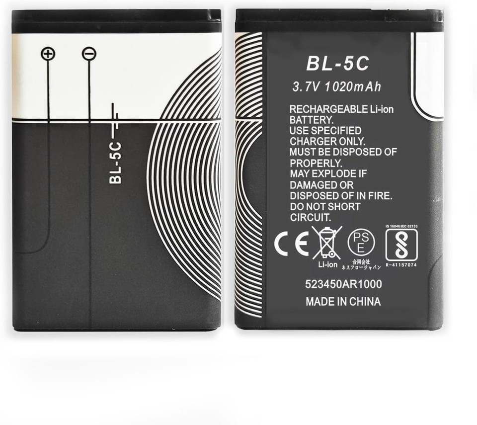 BL-5C 3.7V Rechargeable Lithium-Ion Battery Pack - 2 Pieces with Safety ...