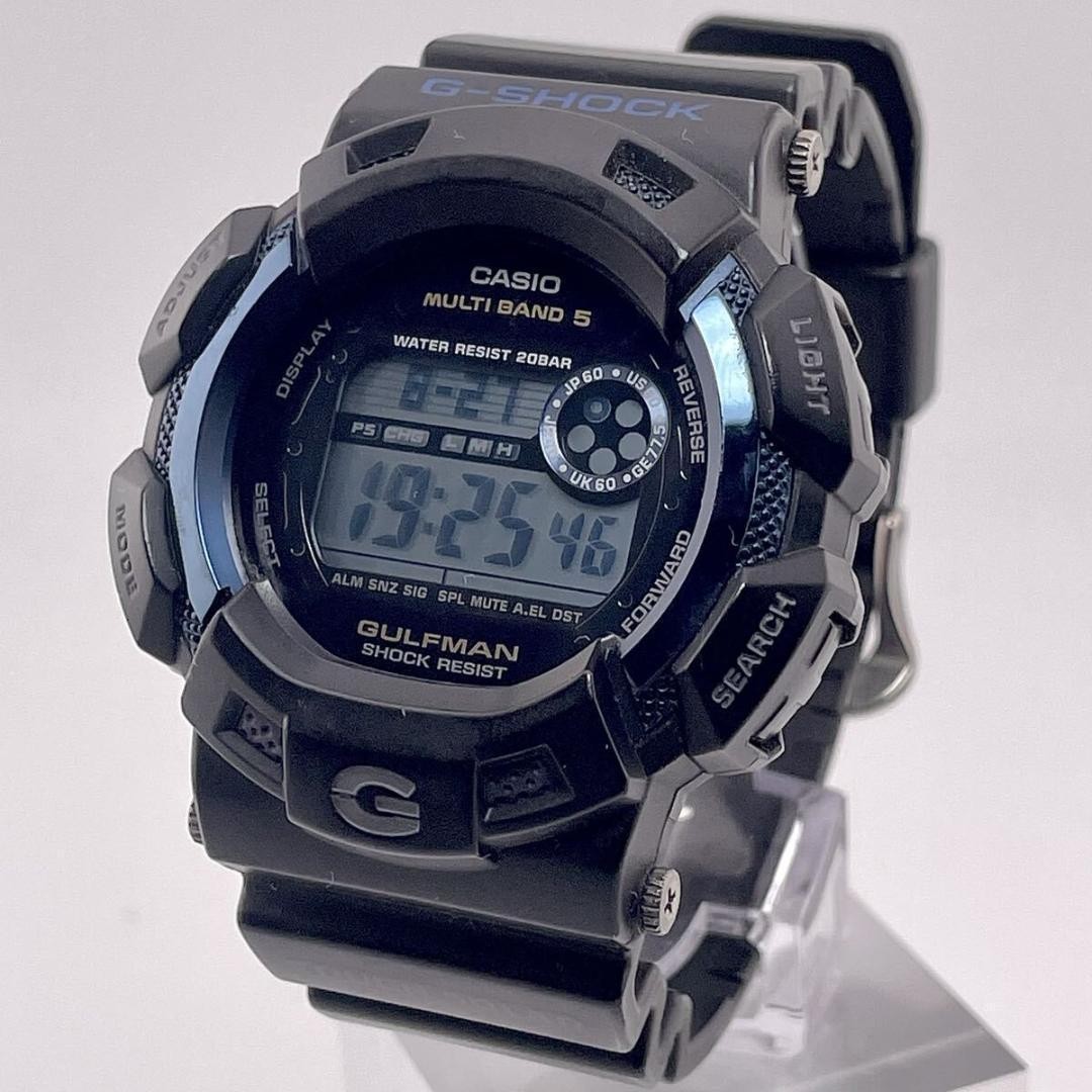 Rare Casio G-Shock GW-9125C Gulfman Watch Limited 25t… - Gem