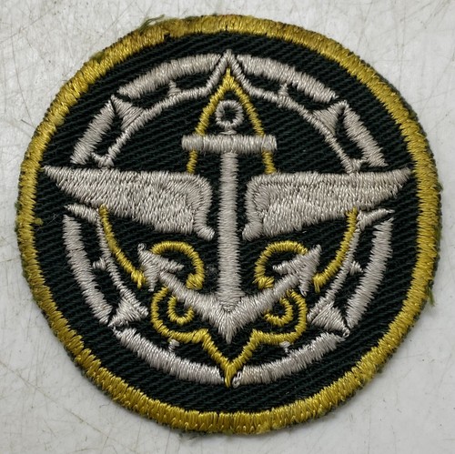 Vintage 1947-1953 BSA Boy Scouts Explorer Universal Emblem Green Patch ...