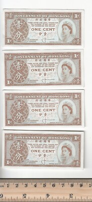 HONG KONG 1 (ONE) CENT BANK NOTE X 4 (1996) | eBay Australia