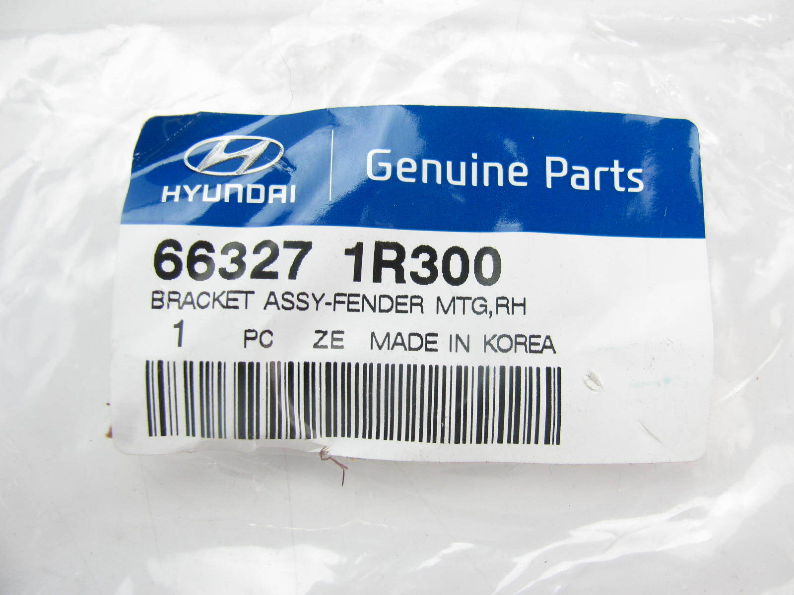 Front Right (Passengers Side) Fender Bracket OEM For 2012-14 Accent ...