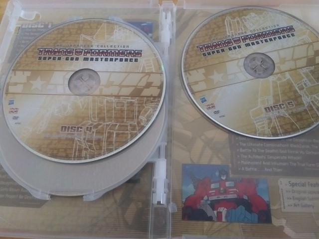 Transformers: Japanese Collection - Super-God Masterforce (DVD, 1988 ...