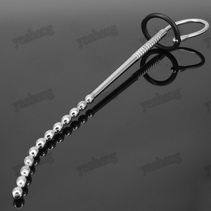 Quality Men's stainless steel urethral plug insert expand sound ...