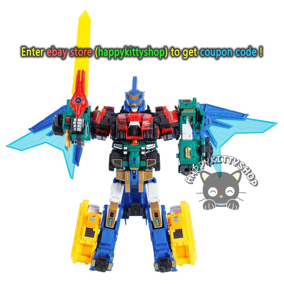 Quantum Heroes Dinoster Guardians 4in1 Metatron Figure Dinosaurs Robot ...