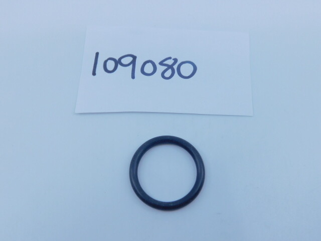 109080 Cummins Seal O Ring O-ring for sale online | eBay