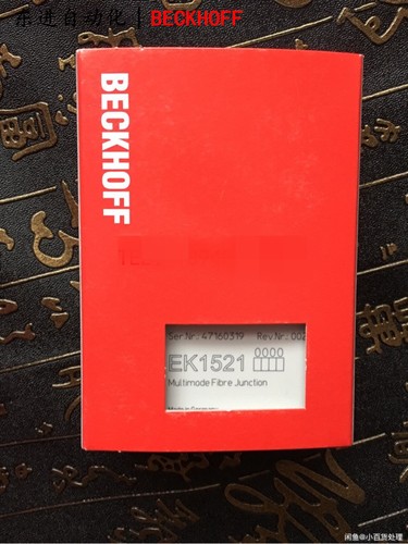 1PC NEW BECKHOFF EK1521 | eBay