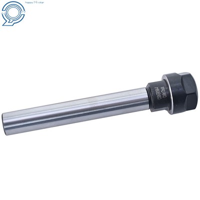 Extensions - Er16 Collet