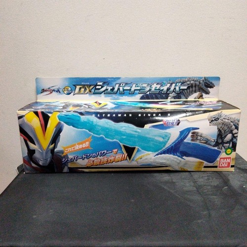 Ultraman Ginga DX Shepherdon Saber 18758 | eBay