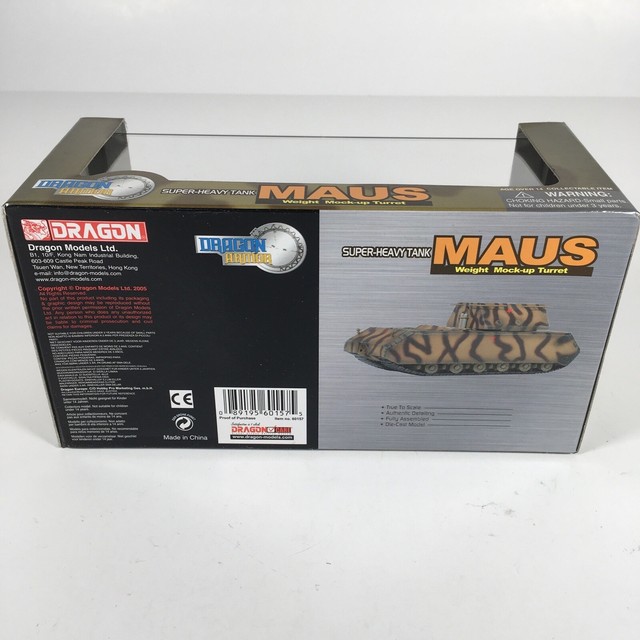 Dragon Armor Super-heavy Tank Maus Weight Mock-up Turret 1 72 Scale ...