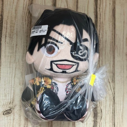 Ryu ga Gotoku 8 Gaiden Pirates in Hawaii Goro Majima M Plush Doll Japan ...