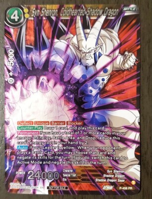 Dragon Ball Syn Shenron, Coldhearted Shadow Dragon SILVER FOIL - TPR ...