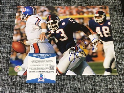 HARRY CARSON SIGNED AUTOGRAPH 8X10 PHOTO NEW YORK GIANTS NFL BECKETT ...
