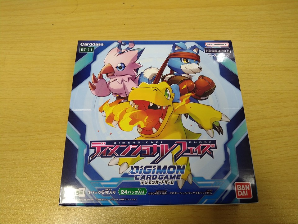 Digimon Card Game BT-11 Booster BOX Dimensional Phase (Expedited ...