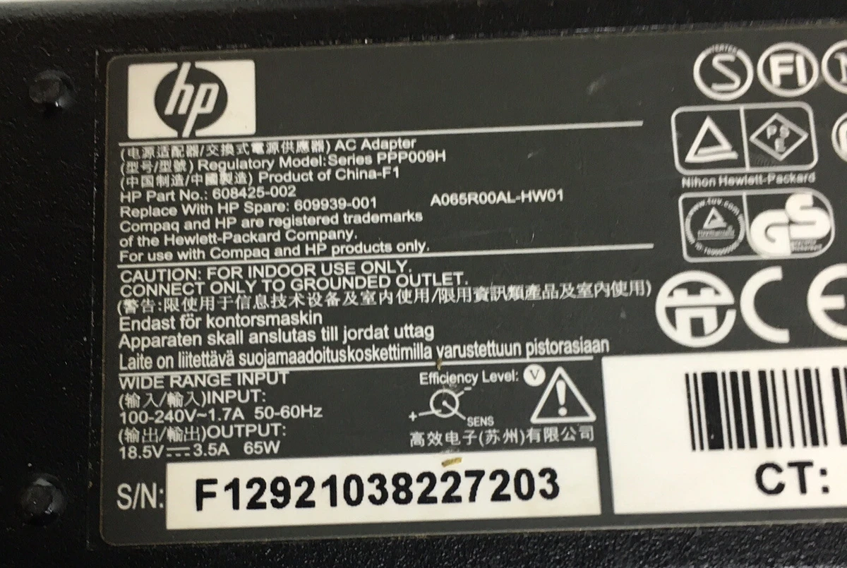 Hewlett Packard Power Cord Replacement