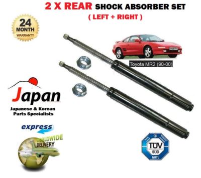 FOR TOYOTA MR2 2.0 16V 1990-2000 NEW 2X REAR LEFT + RIGHT SHOCK ...
