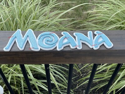 MOANA Logo Shape Laser Cut Out Wood Sign Size 10” - 35” Decoration ...