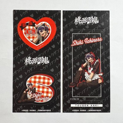 Tougen Anki Charakutaru Stickers vol.2 Ichinose Shiki Japan Anime | eBay UK