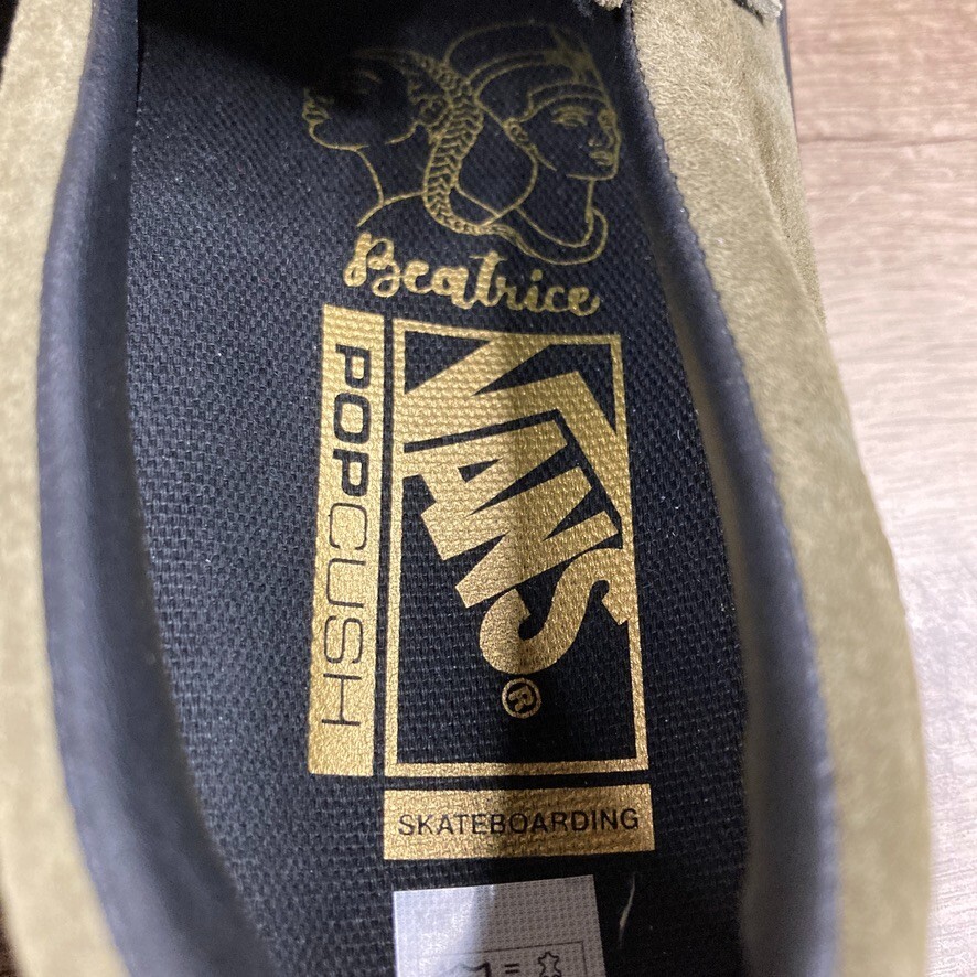 VANS x Beatrice Domond Skate Style 53 Autumn Dark Olive Mens VANS x Beatrice Domond Skate Style 53 Autumn Dark Olive Mens