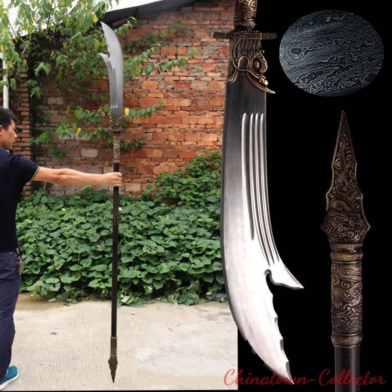 Green Dragon Crescent Blade