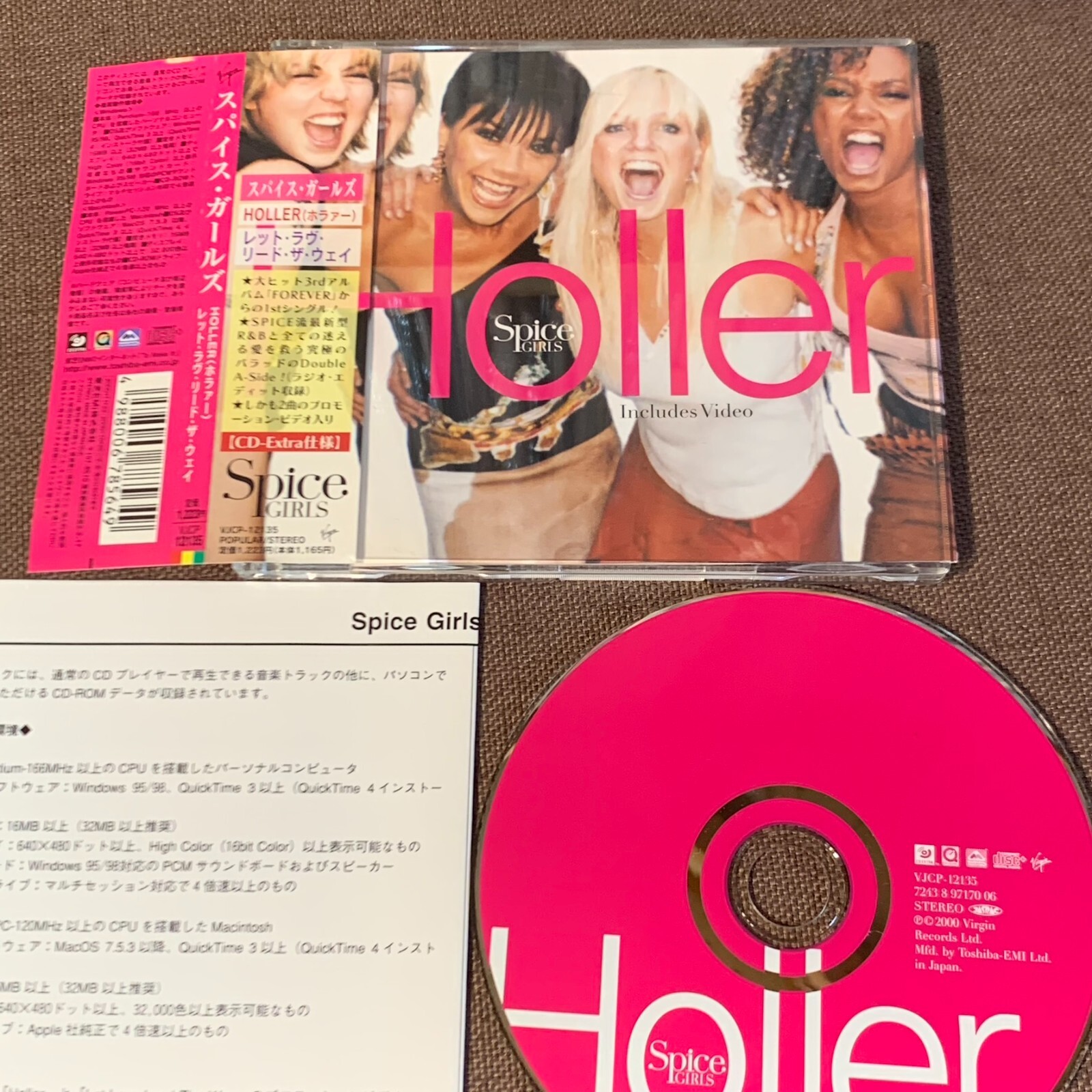SPICE GIRLS Holler JAPAN 2-track 5" MAXI CD VJCP-12135 w/ OBI + INSERT ...
