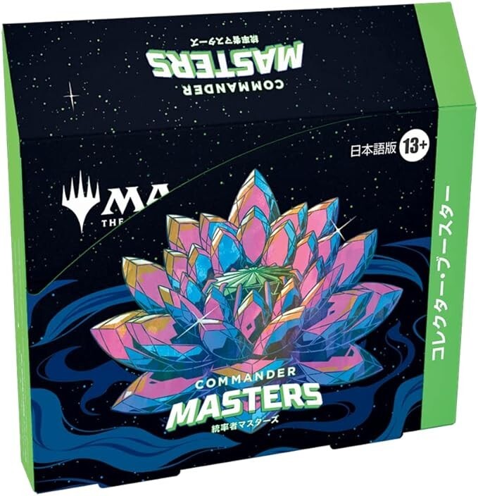 Magic: The Gathering Commander Masters Collector Booster Japanese 4Pack ...