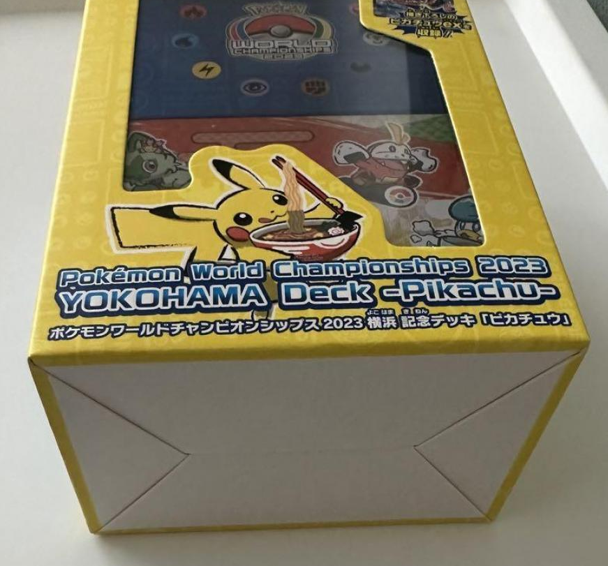 2 Box / Pokemon World Championship 2023 Yokohama Pikachu ex Promo Deck ...