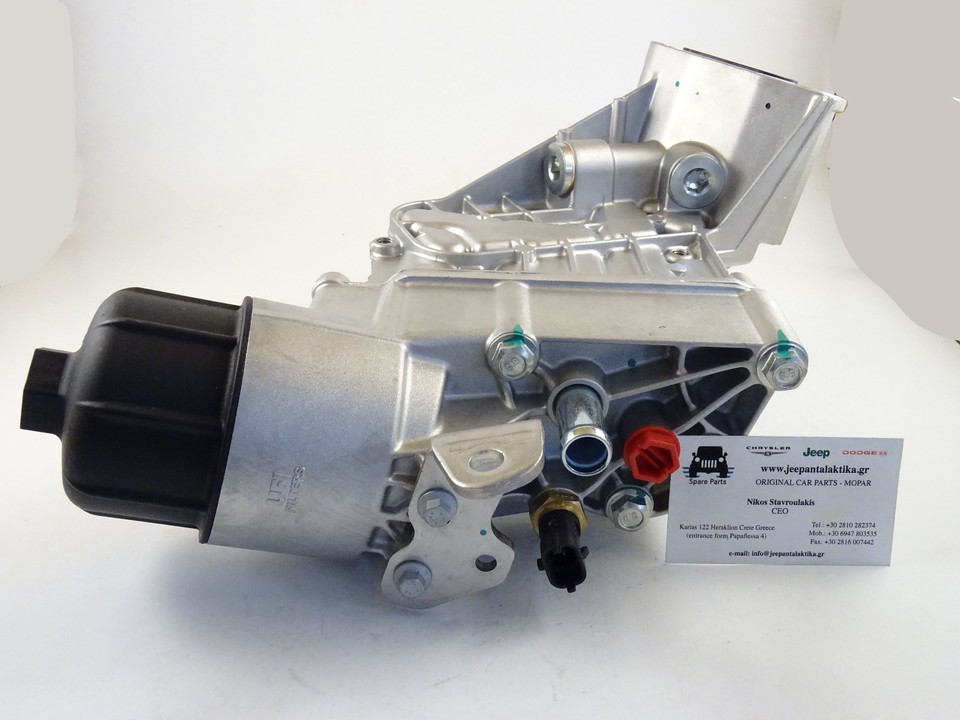 2014-2019 Jeep Grand Cherokee WK 3.0L CRD Oil Filter Cooler Mopar ...