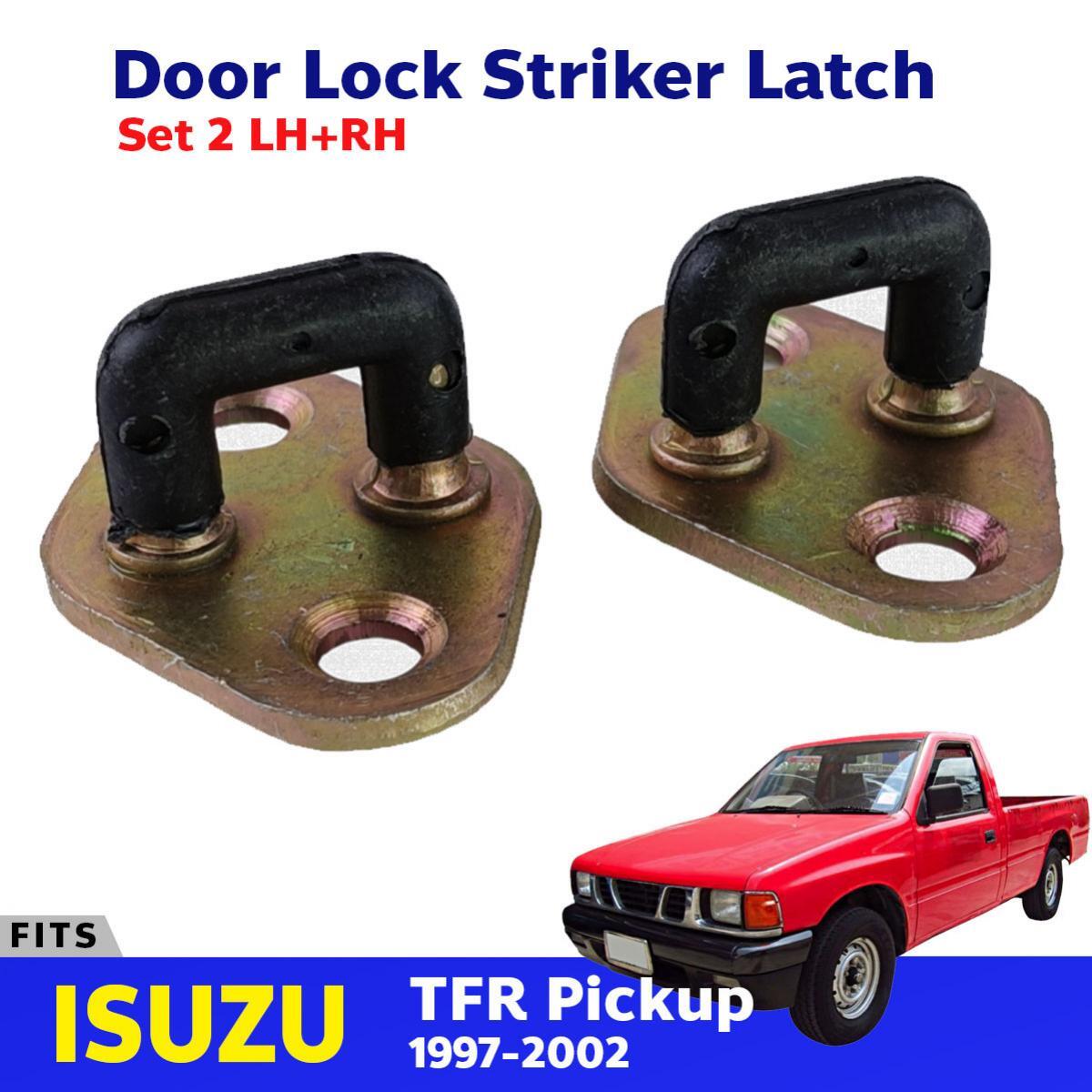 For Isuzu TFR Holden Rodeo Pickup UTE 1997-02 Plate Door Lock Striker 2 ...