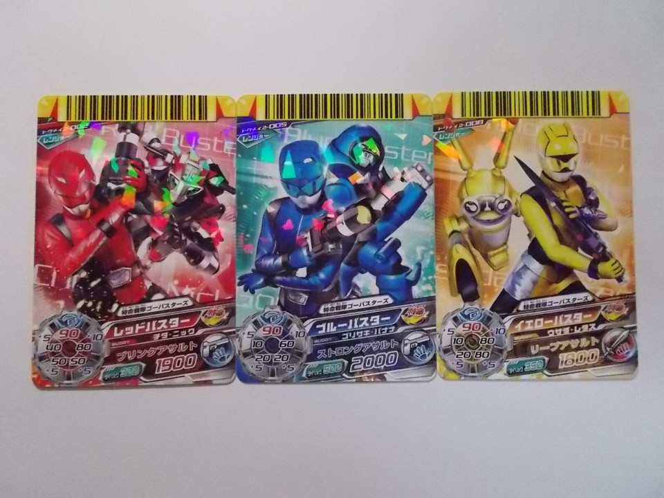 Super Sentai Dice-O Power Rangers Go-Busters | eBay