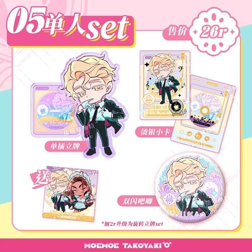 Alien Stage Luka Hyuna Sua Mizi Ivan Till Acrylic Standing Figure ...