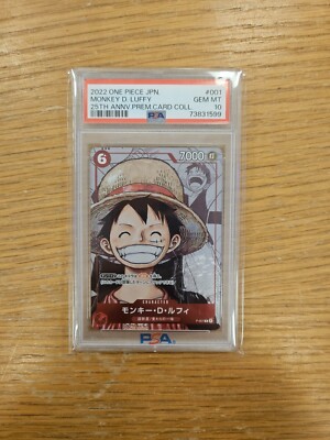 2022 One Piece Japan Monkey D. Luffy 25th Ann. Premium Card Collection ...