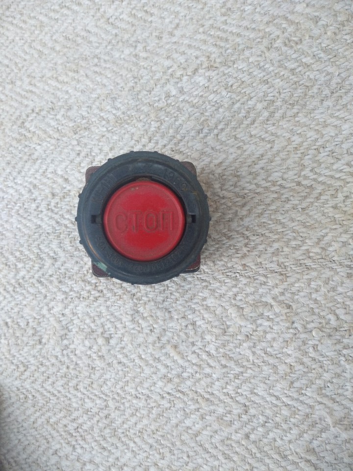 Vintage Industrial Factory Emergency Stop Switch red button 60s ...