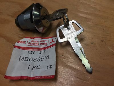NOS GENUINE MITSUBISHI (MOPAR) COLT ARROW DOOR LOCK & KEY KIT MB083614 ...