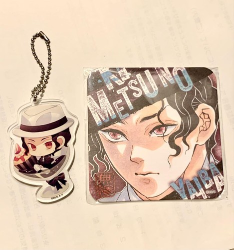 Demon Slayer: Muzan Kibutsuji Art Coaster Acrylic Keychain | eBay