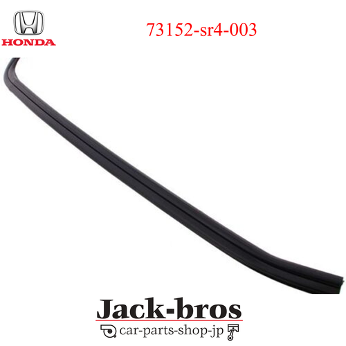 HONDA Genuine OEM CIVIC 4D EG8/9 92-95 Front Windshield Molding 73152 ...