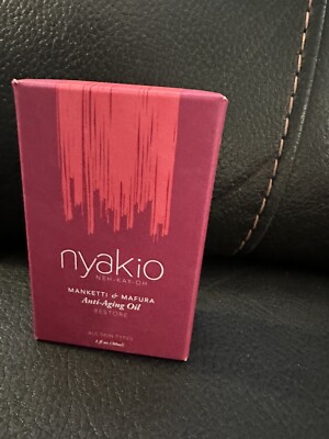 NEW Nyakio Manketti & Mafura Anti-Aging Oil - 1 fl oz- All Skin Types ...