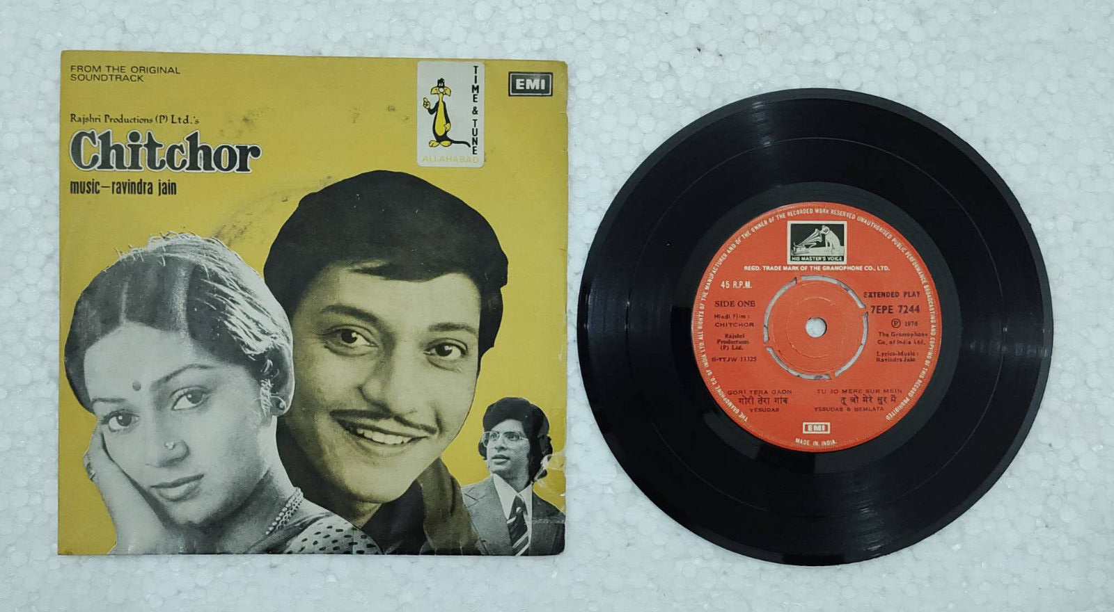 Chitchor Bollywood Movie, HMV OST Vinyl 45 RPM Ep Record Music by ...
