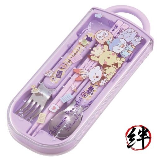 Lunch box trio set with chopsticks, spoon and sliding fork, made in ...