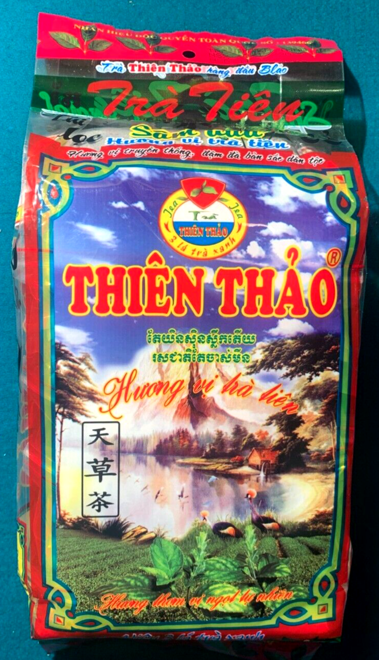 Thien Thao Vietnamese Pandan Green Tea Bags Ship From Brooklyn NY 300g ...